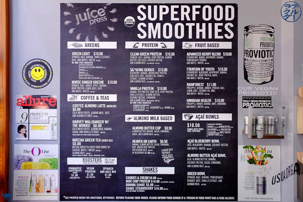 Sélection de Bars à Jus de fruits à NewYork - Le Chameau Bleu