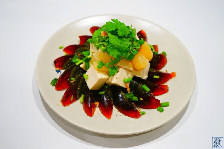 Recette de Tofu Et Oeufs De 100 Ans - Le Chameau Bleu