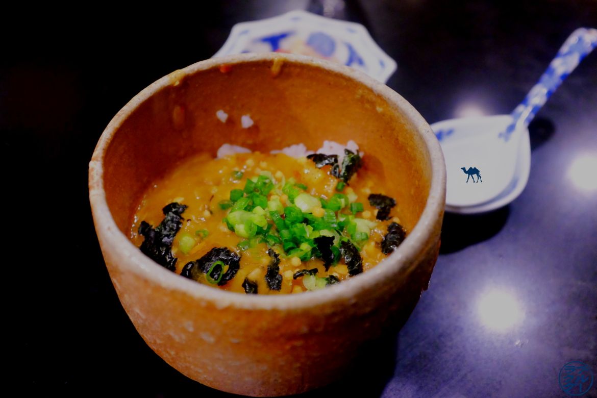 Paris - Guilo Guilo : Gastronomie Au Comptoir - Le Chameau Bleu